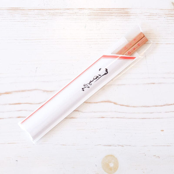 Chopstick Pencils - Papillon Press