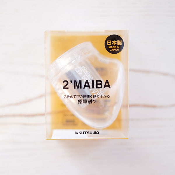 Kutsuwa 2' Maiba Pencil Sharpener - Papillon Press